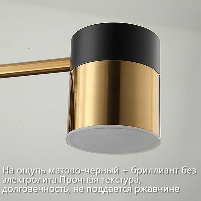 Люстра — фото 1