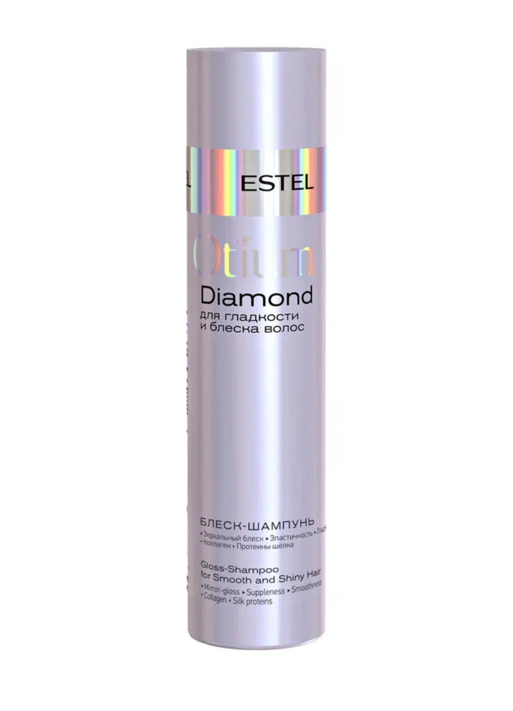 ESTEL Шампунь-блеск для гладкости и блеска волос Otium Diamond, 250 мл