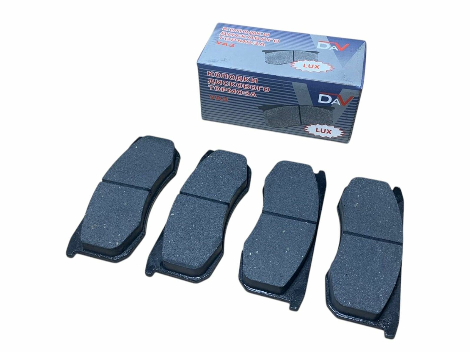 Колодки тормозные дисковые передние УАЗ (комплект 4 шт)