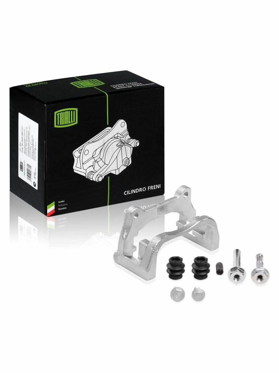 Скоба суппорта для а/м Лада Vesta (15-) зад. (CF 012094), TRIALLI CF012094