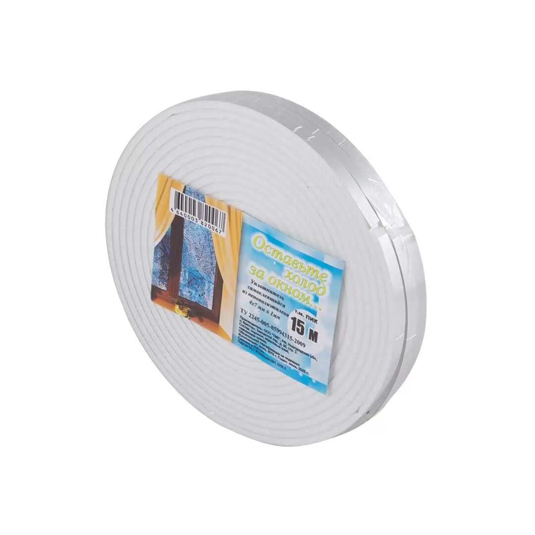 Уплотнитель самоклеящийся для окон Изолон 4х7мм15м (004754) — фото 1