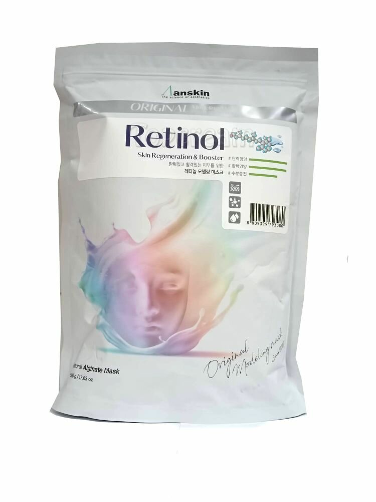 Маска для лица альгинатная Anskin Original Modeling Mask - Retinol , с ретинолом, 1 кг