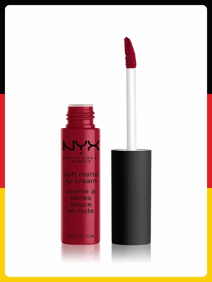 Губная помада NYX Professional Makeup Soft Matte Lip Cream 10 Monte Carlo, 8 мл