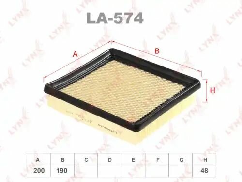 Фильтр воздушный! Honda Civic/Capa/CR-V/HR-V/Insight 1.5/1.6 &4WD 94>