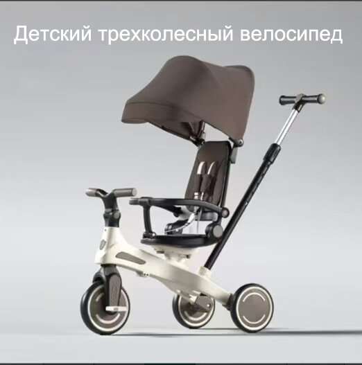 Детский велосипед R25 с вращающимся сидением, для 1-6 лет, сталь/пластик