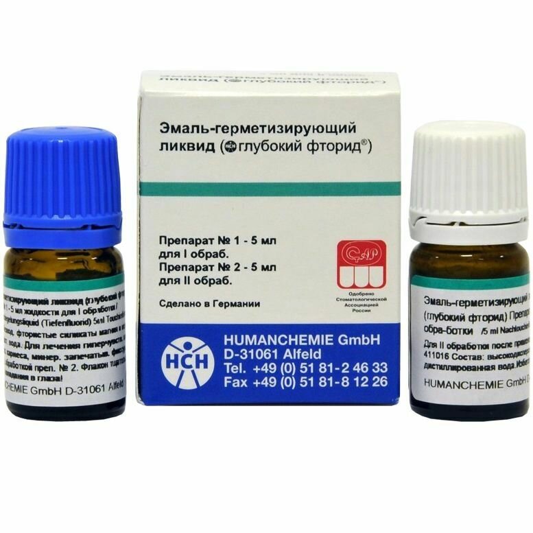 Эмаль-герметизирующий ликвид (5 г+5 мл)