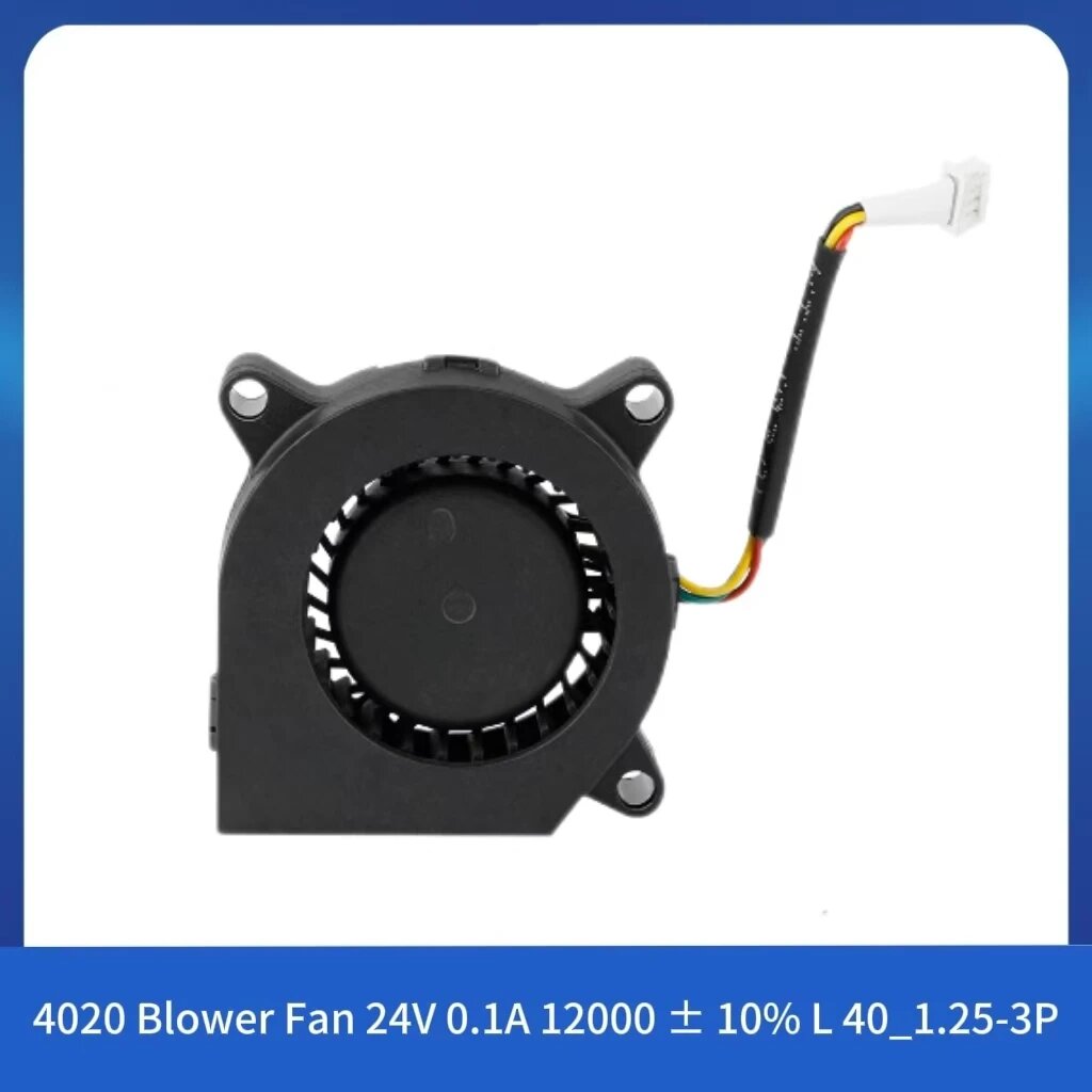 Вентилятор Creality K1/K1C 3010/4020 для 3D-принтера 4020 blower fan