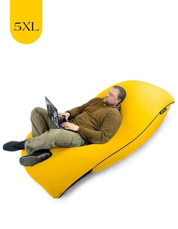 Кресло-мешок "пластилин" Ambient Lounge SNUGG - Yellow Shine, 5XL (желтый) - кресло-мешок моментально восстанавливащее форму
