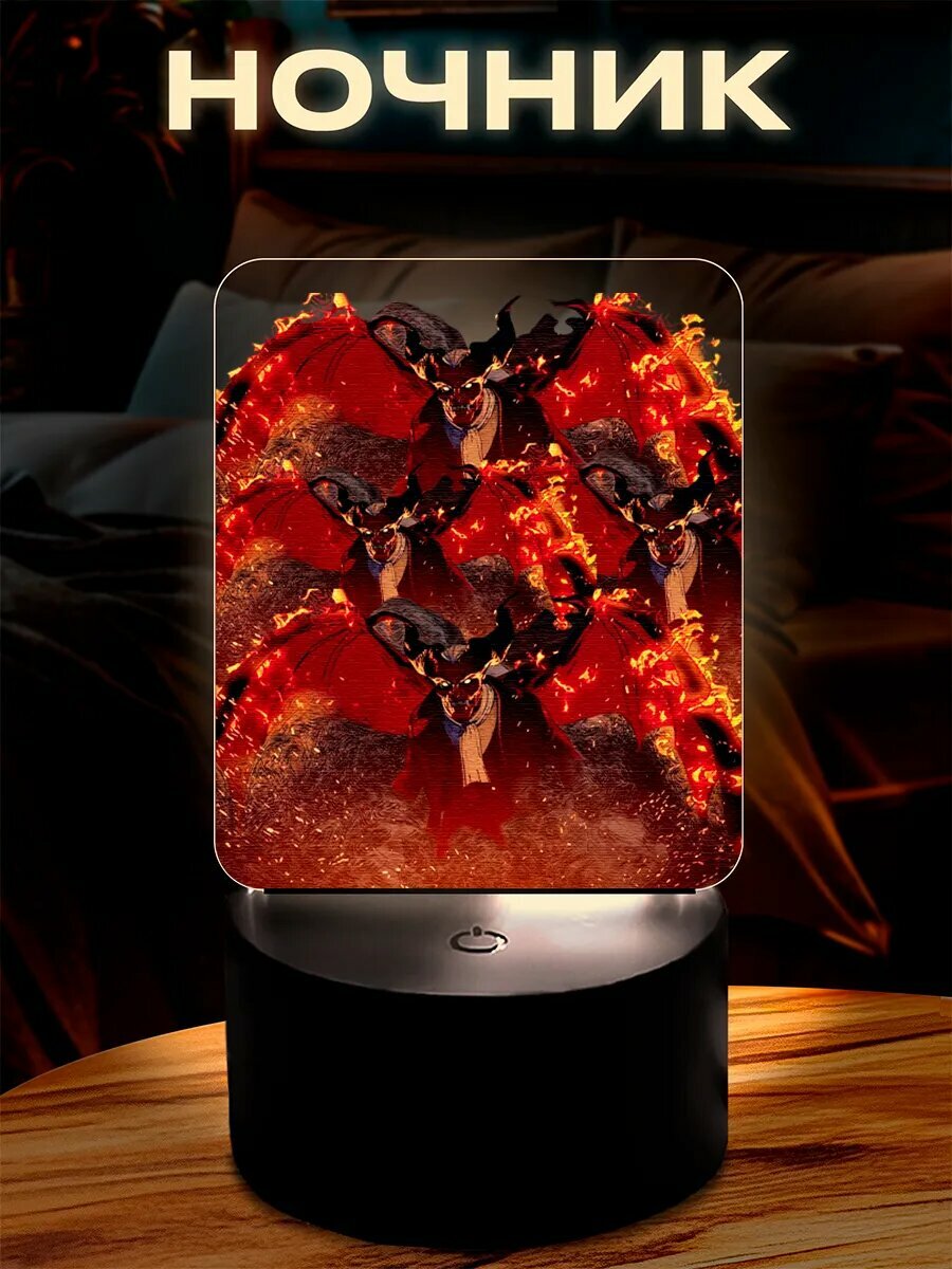 Акриловый ночник "Волшебный светильник" на подставке, 16 режимов, с принтом Любовь Смерть и Роботы