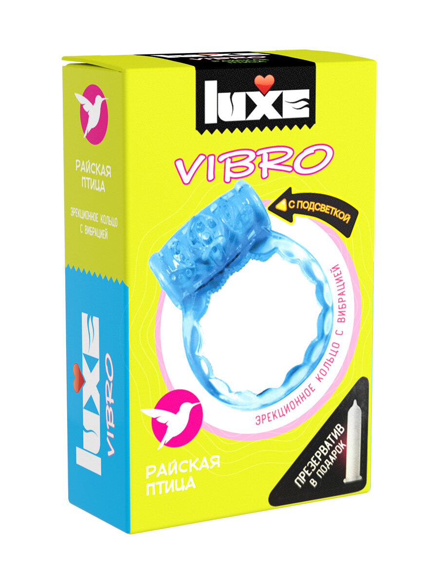 LUXE VIBRO Эрекционное виброкольцо Райская птица (презерватив в комплекте) LUXE VIBRO Эрекционное виброкольцо Райская птица (презерватив в комплекте)