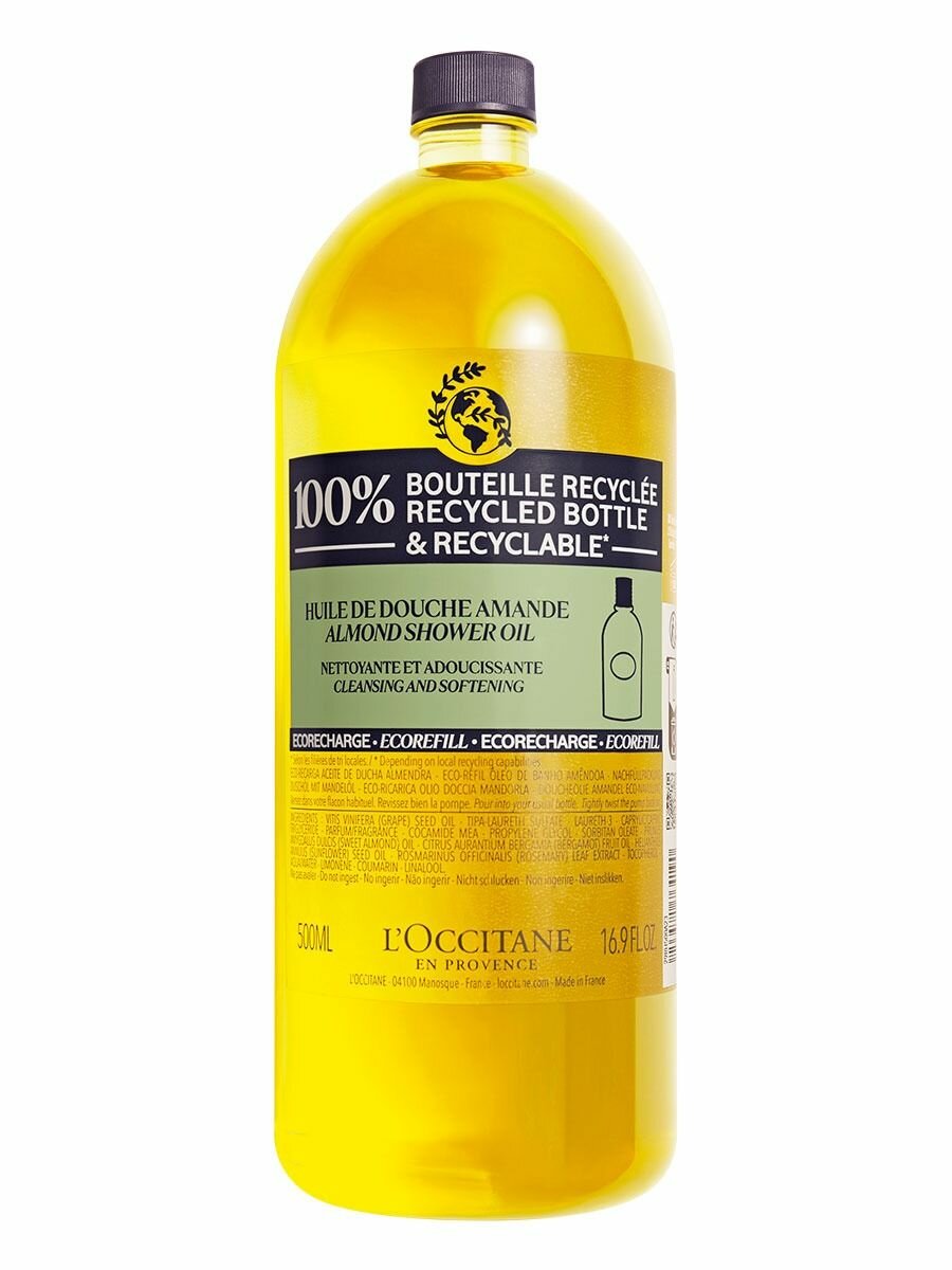 En Provence, Масло для душа увлажняющее Миндальное, сменный блок, 500 мл