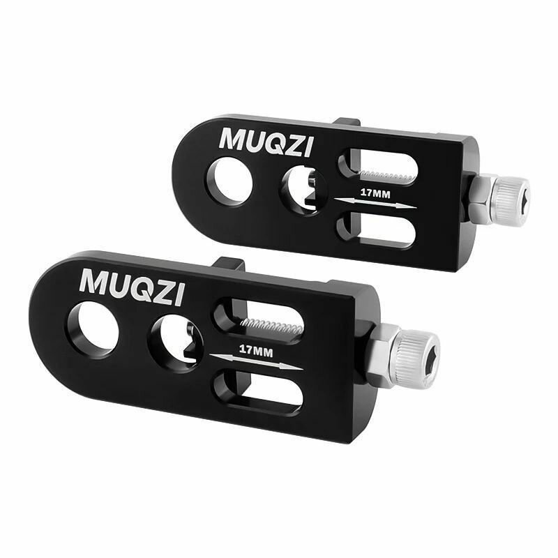Натяжитель цепи MUQZI для односкоростного велосипеда, 2 шт — регулятор натяжения для плавного хода и надежной езды