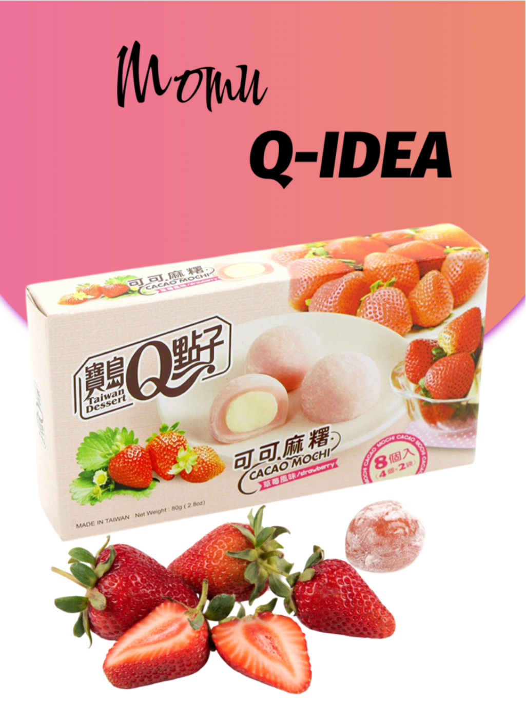 Моти Q-idea со вкусом спелой и сочной клубники 80 г, Тайвань