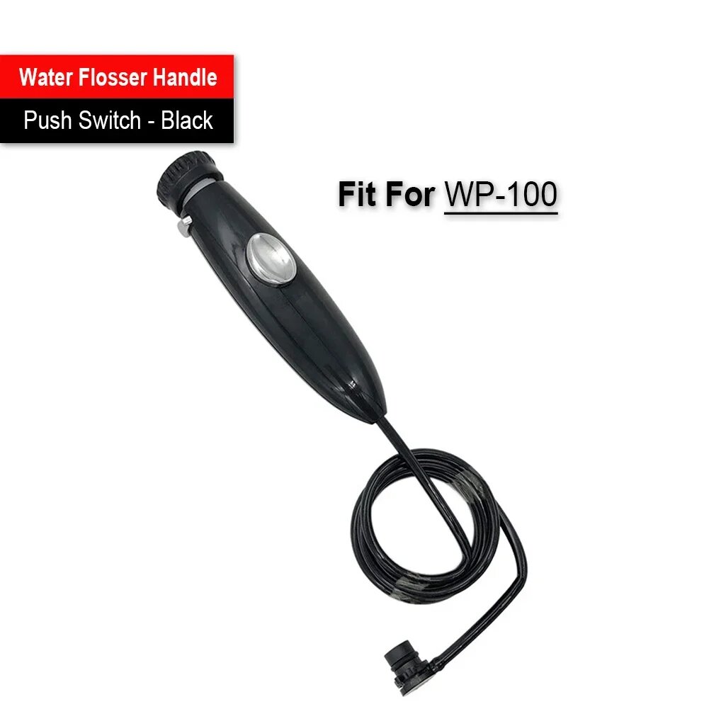 Ручка для ирригатора Waterpik WP-100/250/660/900 WP100 - Push Black