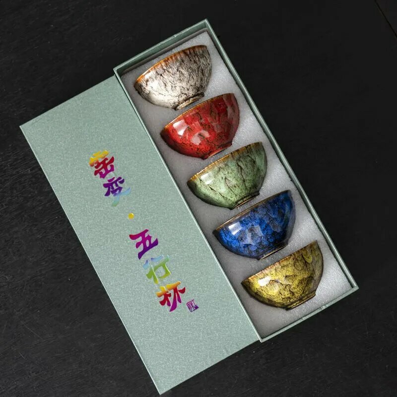 Подарочный набор пиал "5 стихий", фаянсовые, для чая, 140мл, 5шт