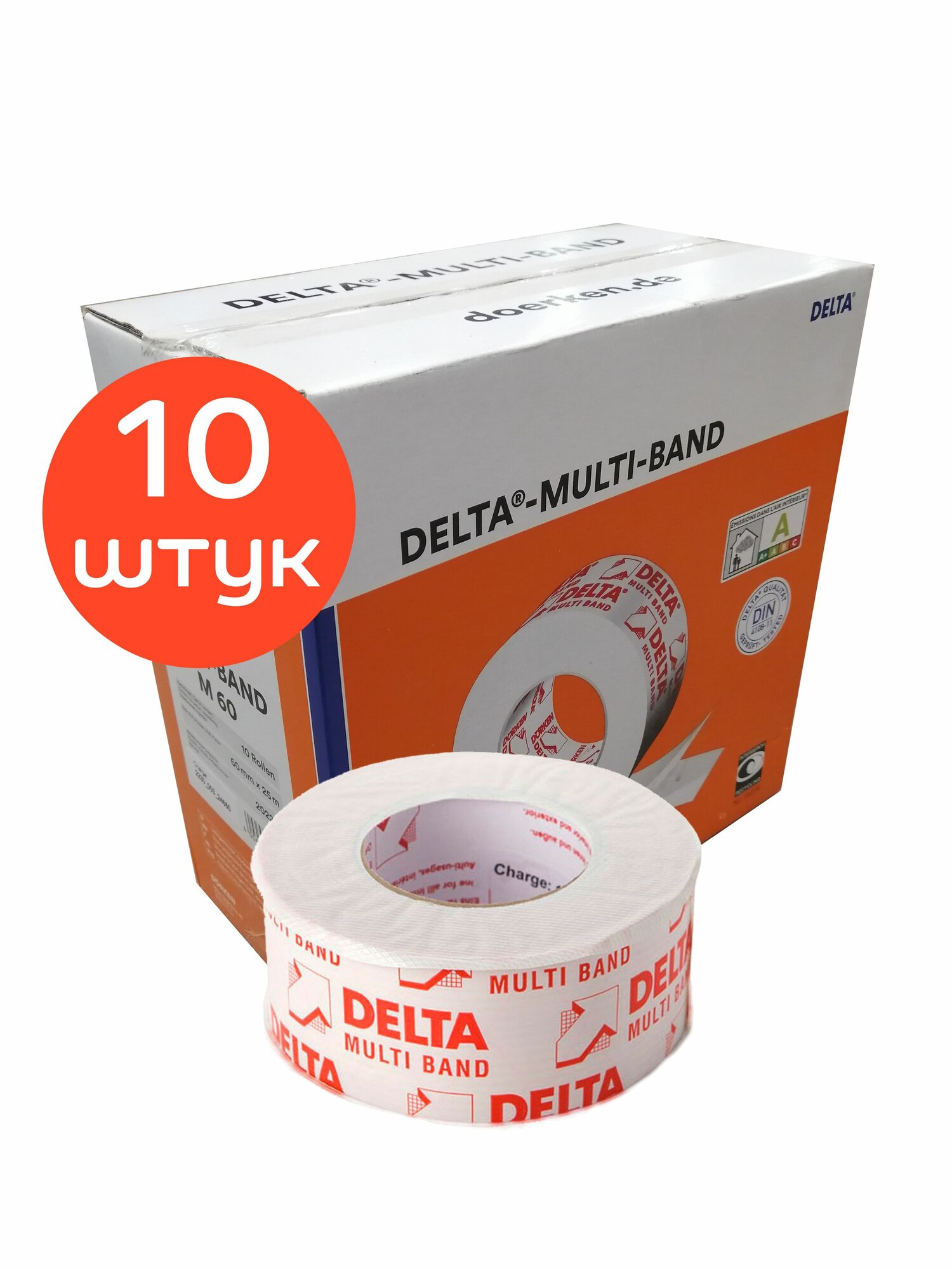 10 шт. Коробка Скотч Delta Multi-Band M60 односторонняя соединительная лента