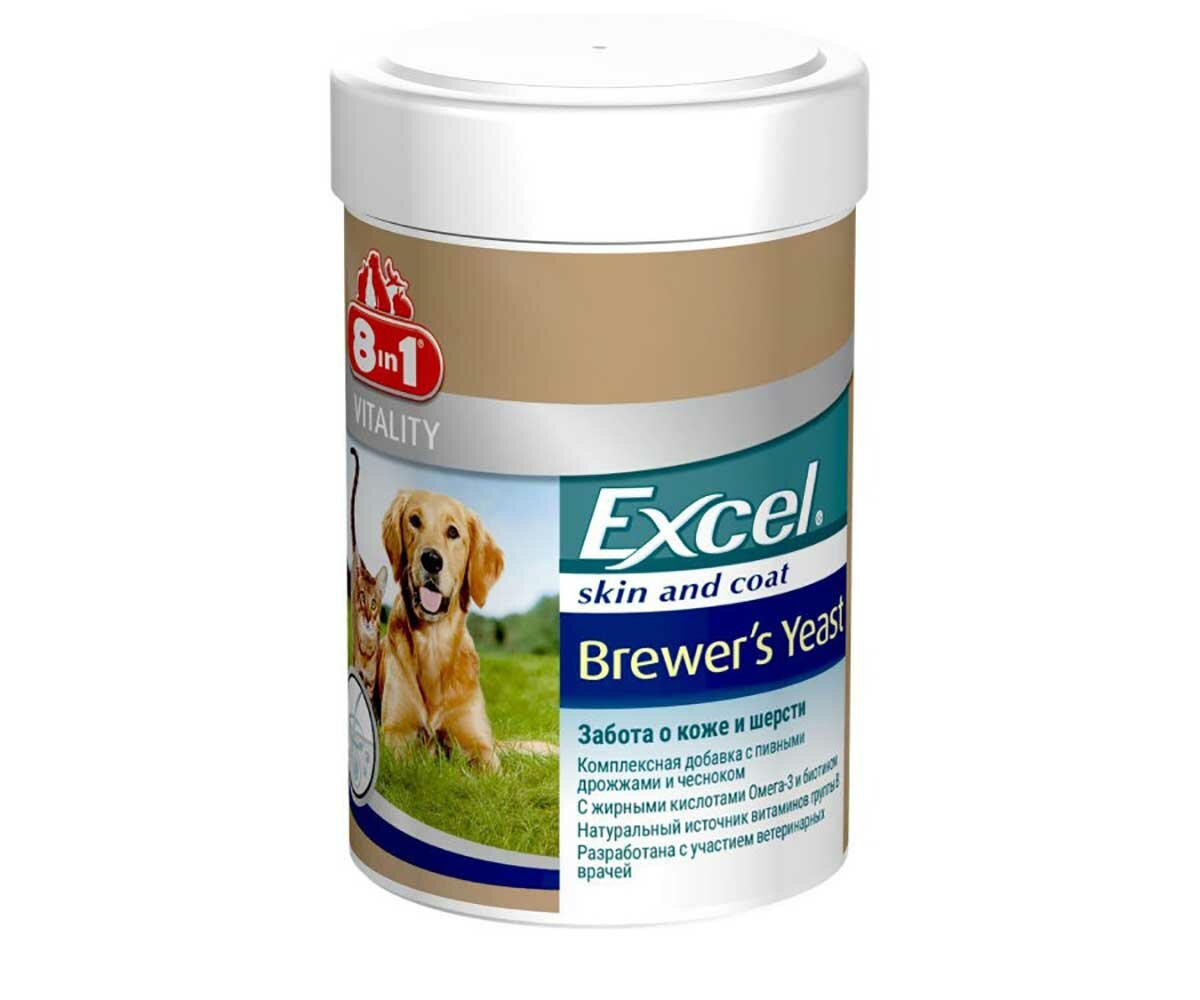 Витамины для собак 8in1 excel brewer’s yeast для кожи и шерсти пивные дрожжи 260таб