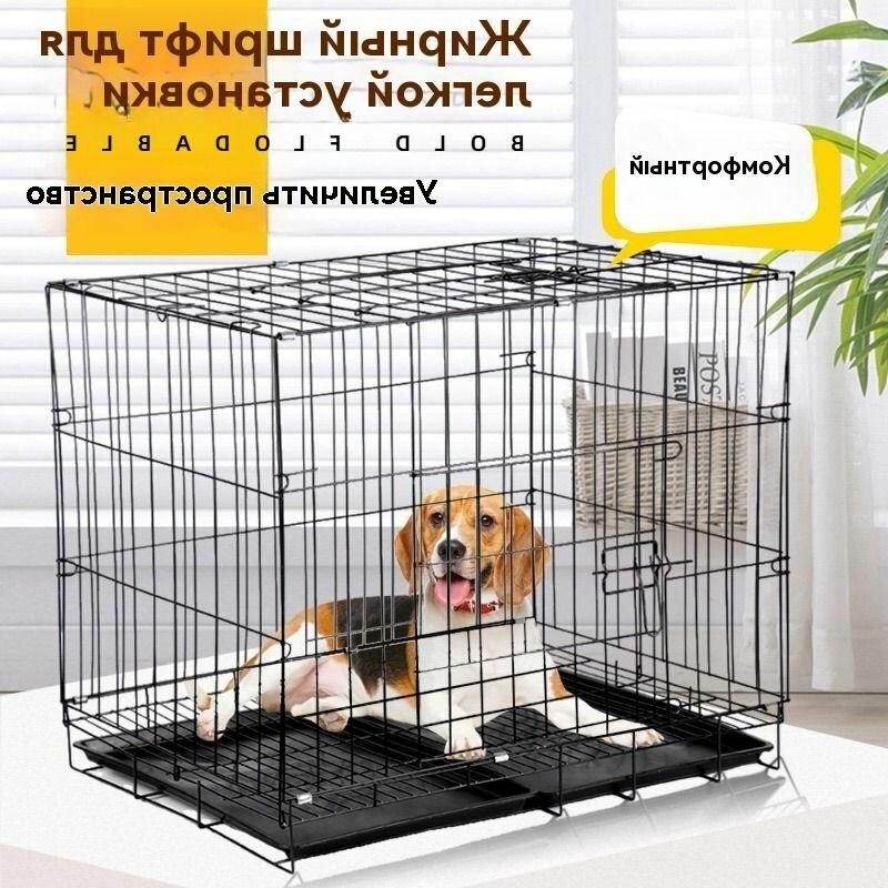 Специальная клетка для собак, № 3 с двойной дверью, 70*50*60 см, XJ54