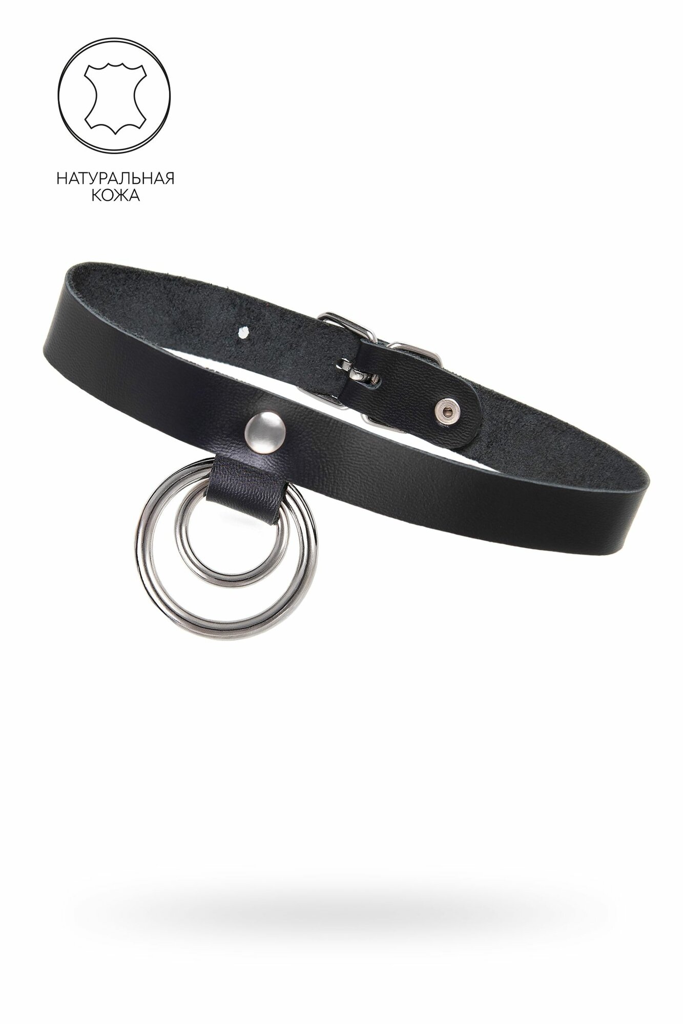 Pecado Черный чокер-ошейник с кольцом в кольце Наручники, ошейники