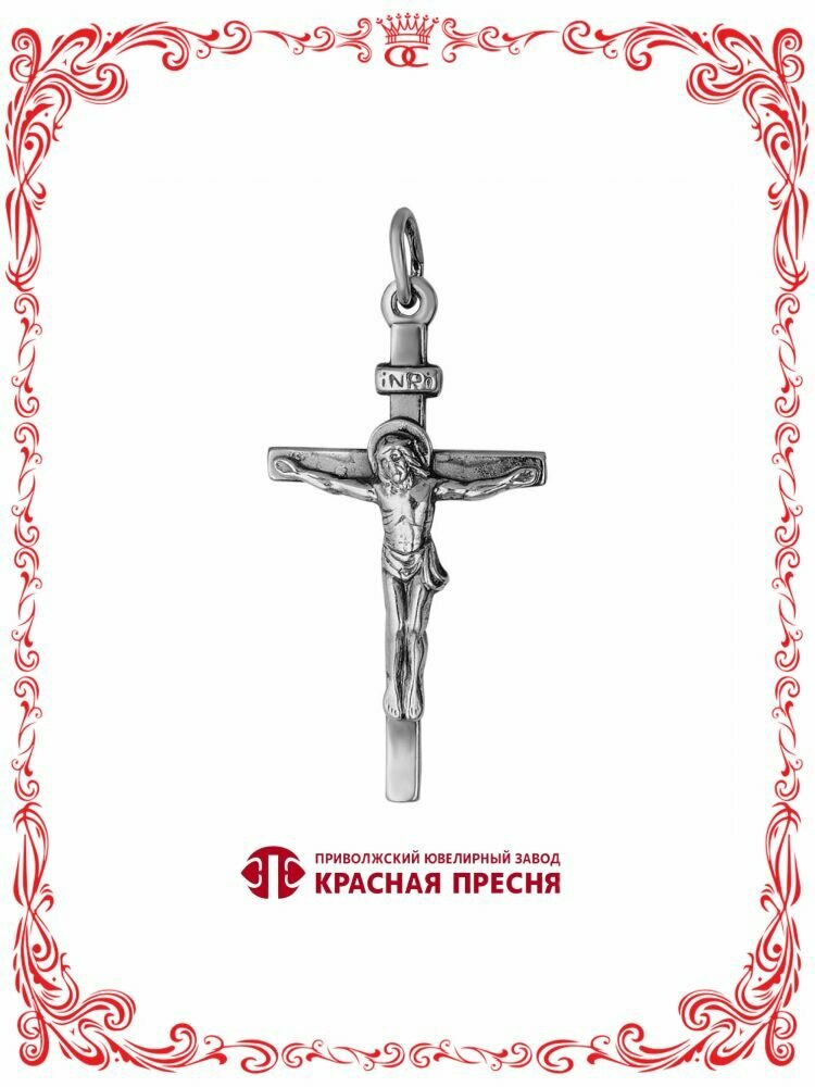 Подвеска, серебро, 925 проба, оксидирование