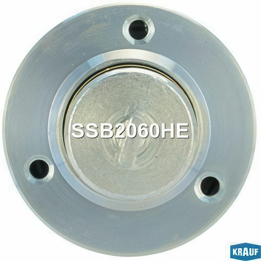 Втягивающее реле стартера для Фольксваген Туарег, Кадди, Гольф 5, Плюс Джетта Мультиван, Пассат Поло, Туран 6