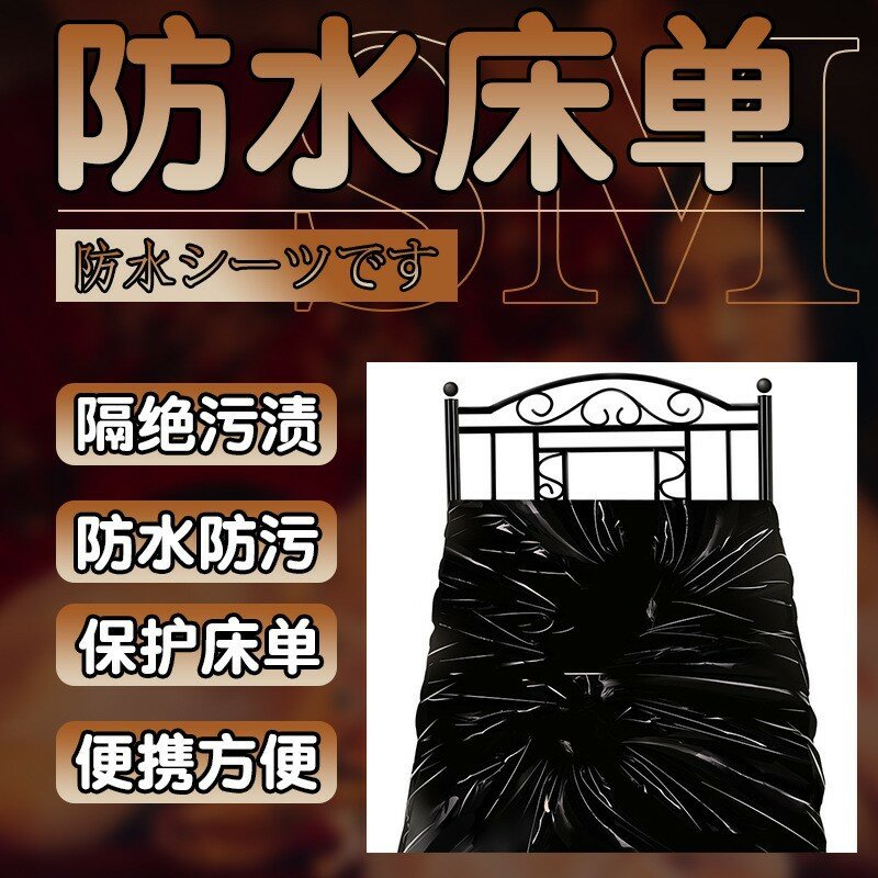 Jiuai складной секс-стул sm тренировочный реквизит секс-игрушки пары любовь инструменты секс-стул товары для взрослых