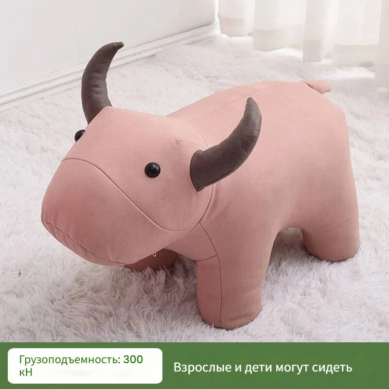 Табурет "Русская классика", микровельвет/массив дерева, 22 см x 26 см, розовый