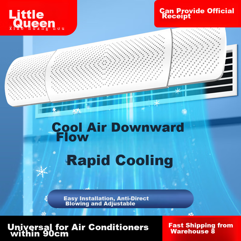 Xiaohuanghou Central Air Conditioning Wind Deflector, Air Outlet Shield, Anti-Direct Blowing, Wind Guide, Heating And Cooling Air Conditioner Windproof, 58-90CM Universal
