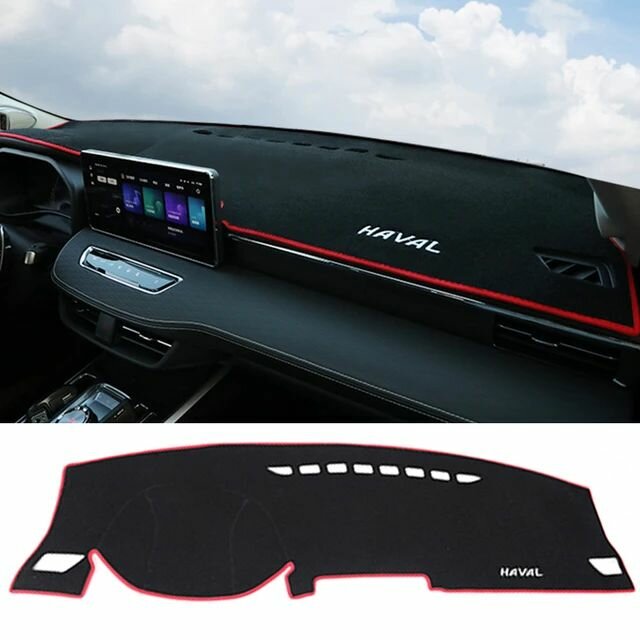 Для Haval Jolion 2021 2022 2023 2024 Крышка приборной панели автомобиля