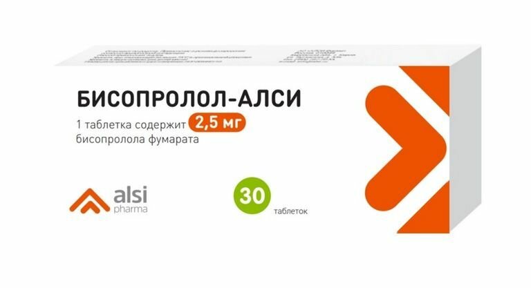 Бисопролол-алси, таблетки 2,5 мг, 30 шт.