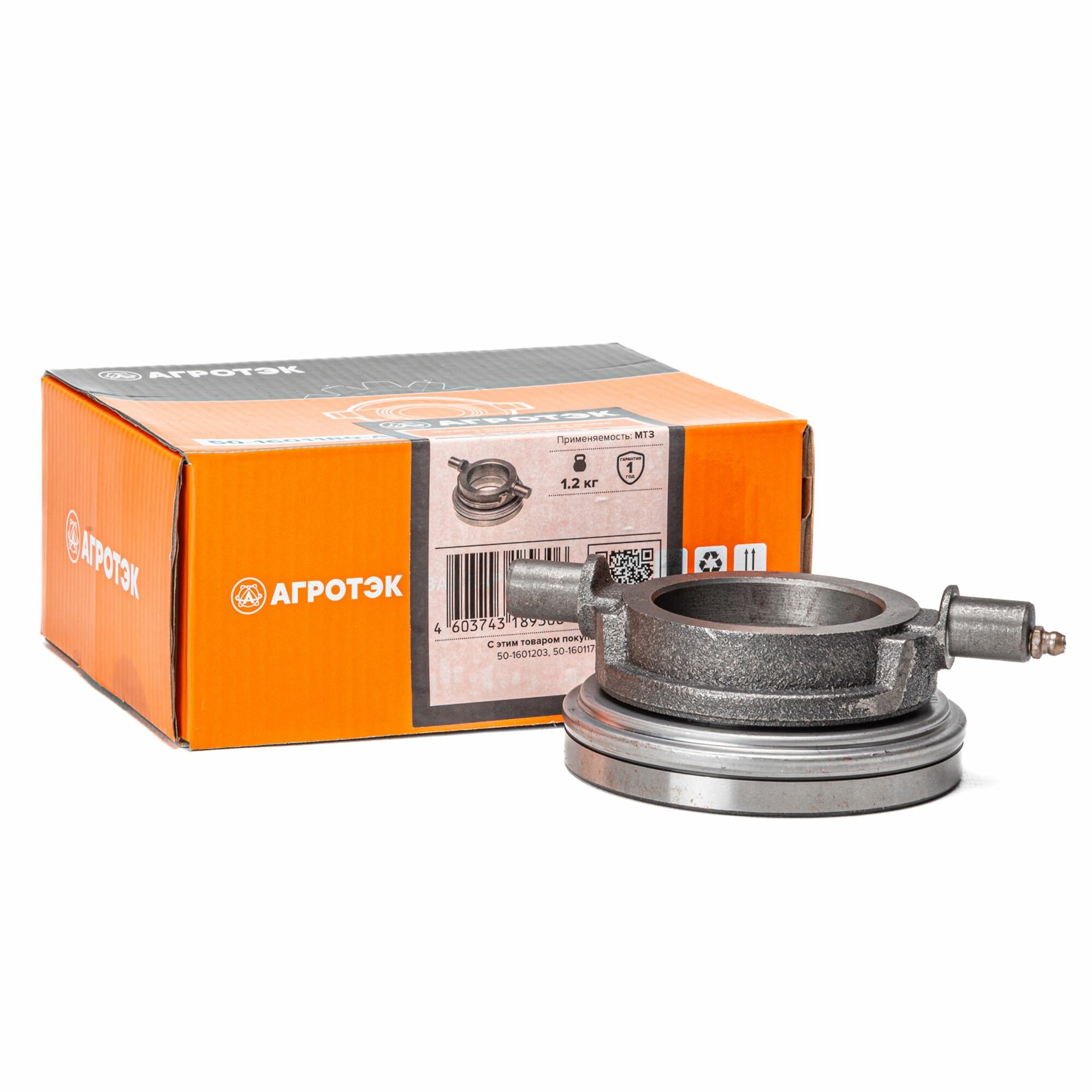 Муфта сцепления, для МТЗ 80, 82, МАЗ 4370, Т 25 арт 501601180AE АгроТэк
