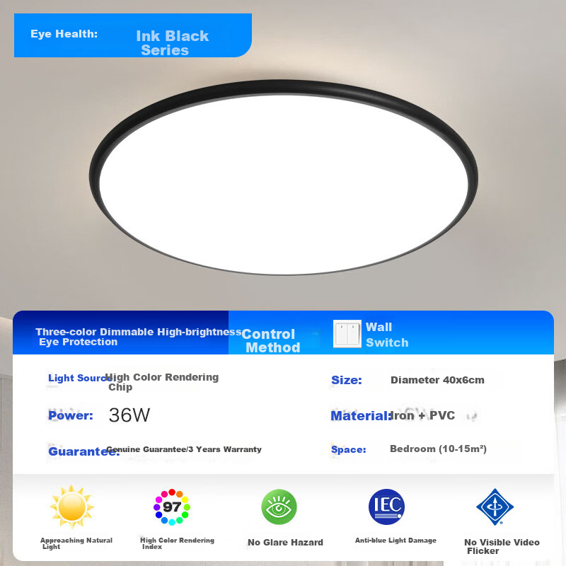 MICOE Full Spectrum LED Ceiling Light High Color Rendering Index Anti-Blue Light Living Room Ceiling Lamp Simple Lighting Set Package Zhongshan