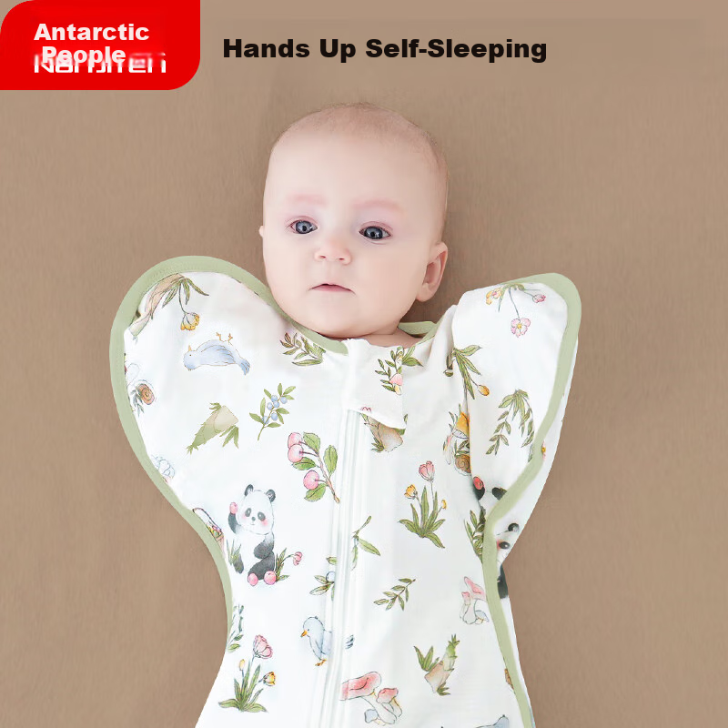 Nanjiren Newborn Baby Anti-startle Sleeping Bag Cotton Baby Swaddle Blanket Children's Surrender-style Anti-kick Quilt Four Seasons S Code