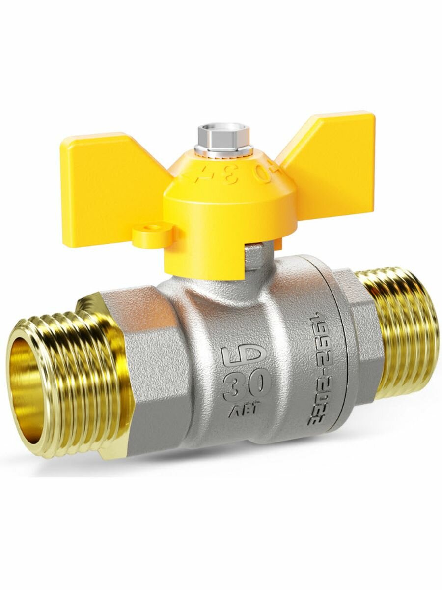 Кран шаровый 3/4" НН LD Pride бабочка желтая, наружная/наружная резьба 47.20. Н-Н. Б GAS