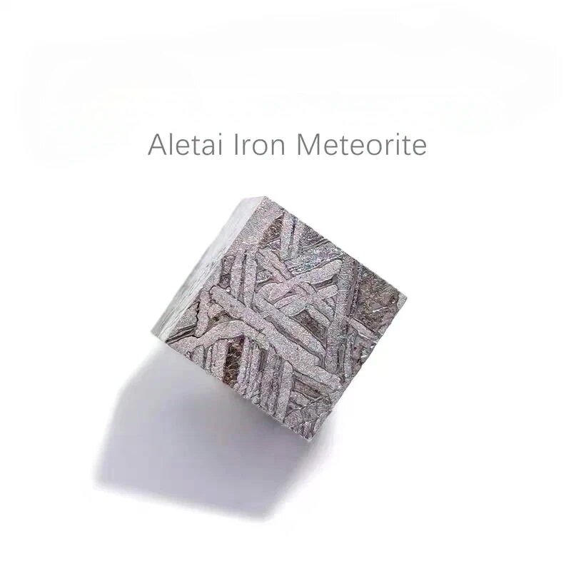 Алтайский железный метеорит 10 мм