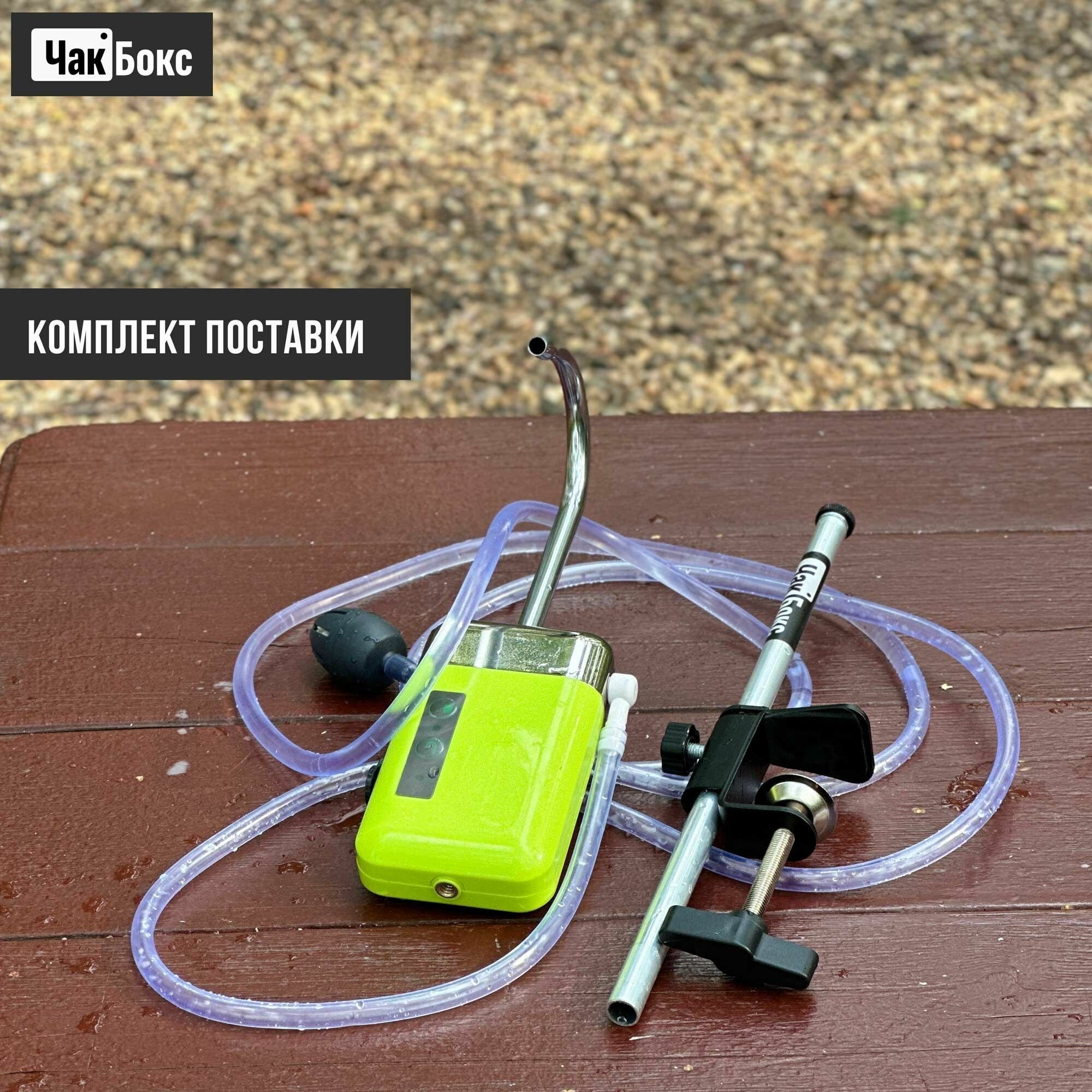 Набор. Дачный умывальник с креплением для стола.