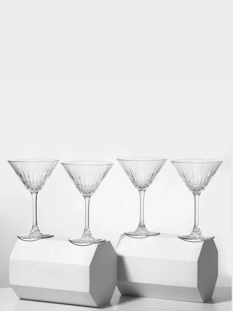 Бокалы для мaртини 220 мл "Elysia" 4 шт