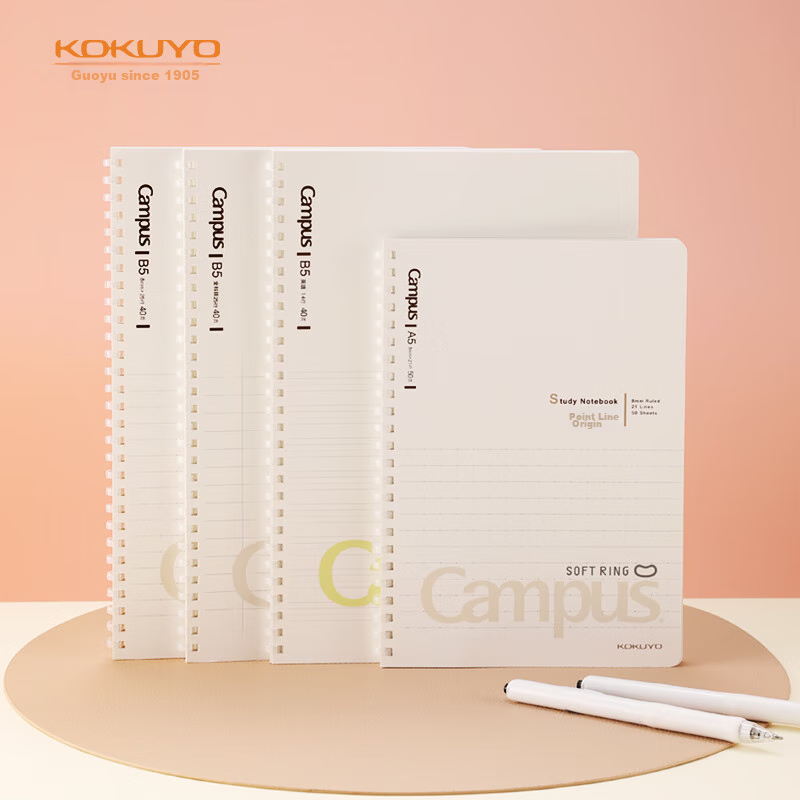 KOKUYO Campus Student Soft Spiral Notebook, B5 Size, 40 Sheets, for All Subjects, WCN-CSR1413