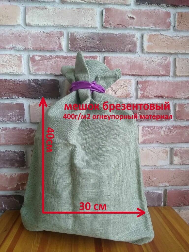 Мешок из брезента(без завязок)