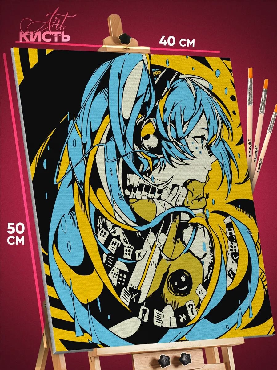 Картина по номерам на холсте с подрамником 40х50 Vocaloid Мику Хатсуне