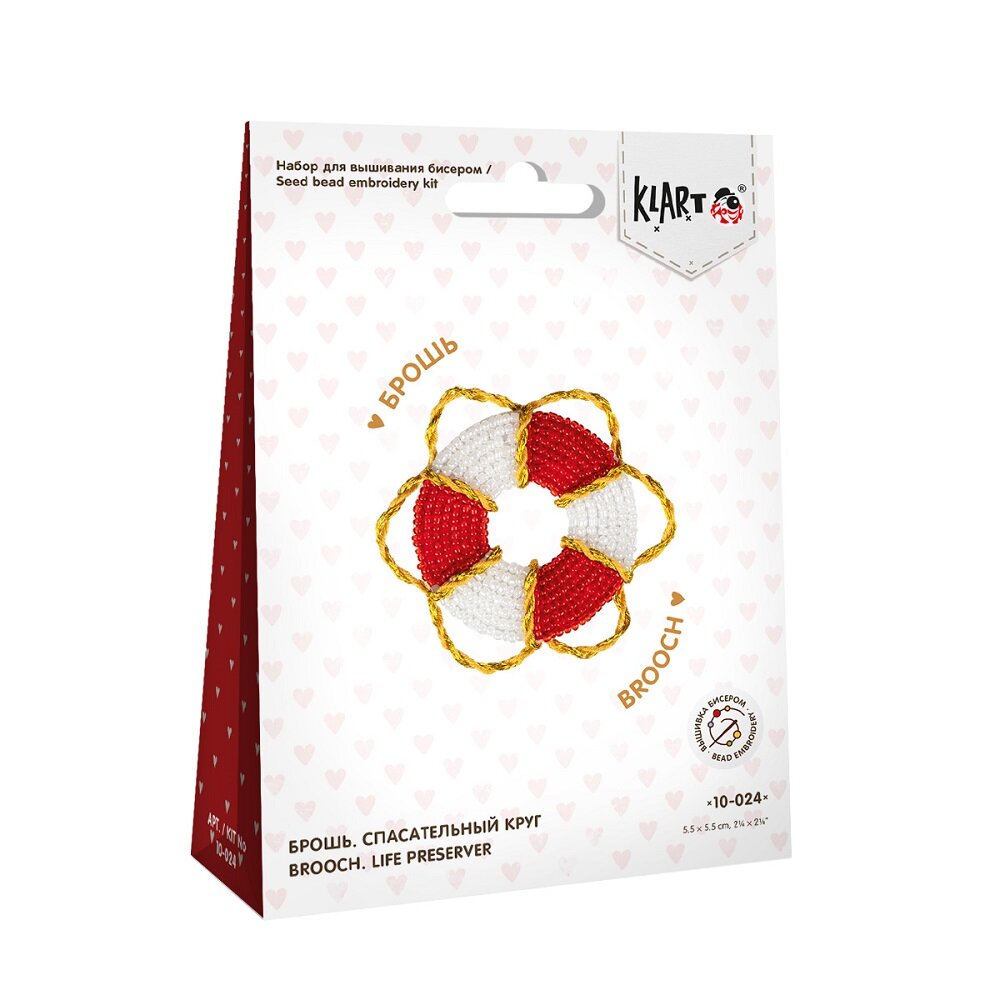 Набор для творчества Klart вышивание