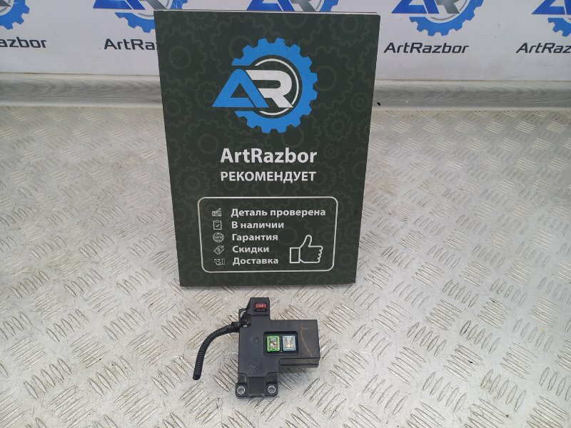 Б/У Блок предохранителей Hyundai Sonata NF / Хендай Соната NF 2.4 G4KC 2005