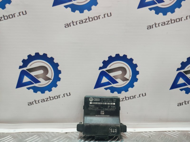 Б/У Блок комфорта Volkswagen Passat B6 / Фольксваген Пассат B6 1.9 BXE 105Л.С. 2006