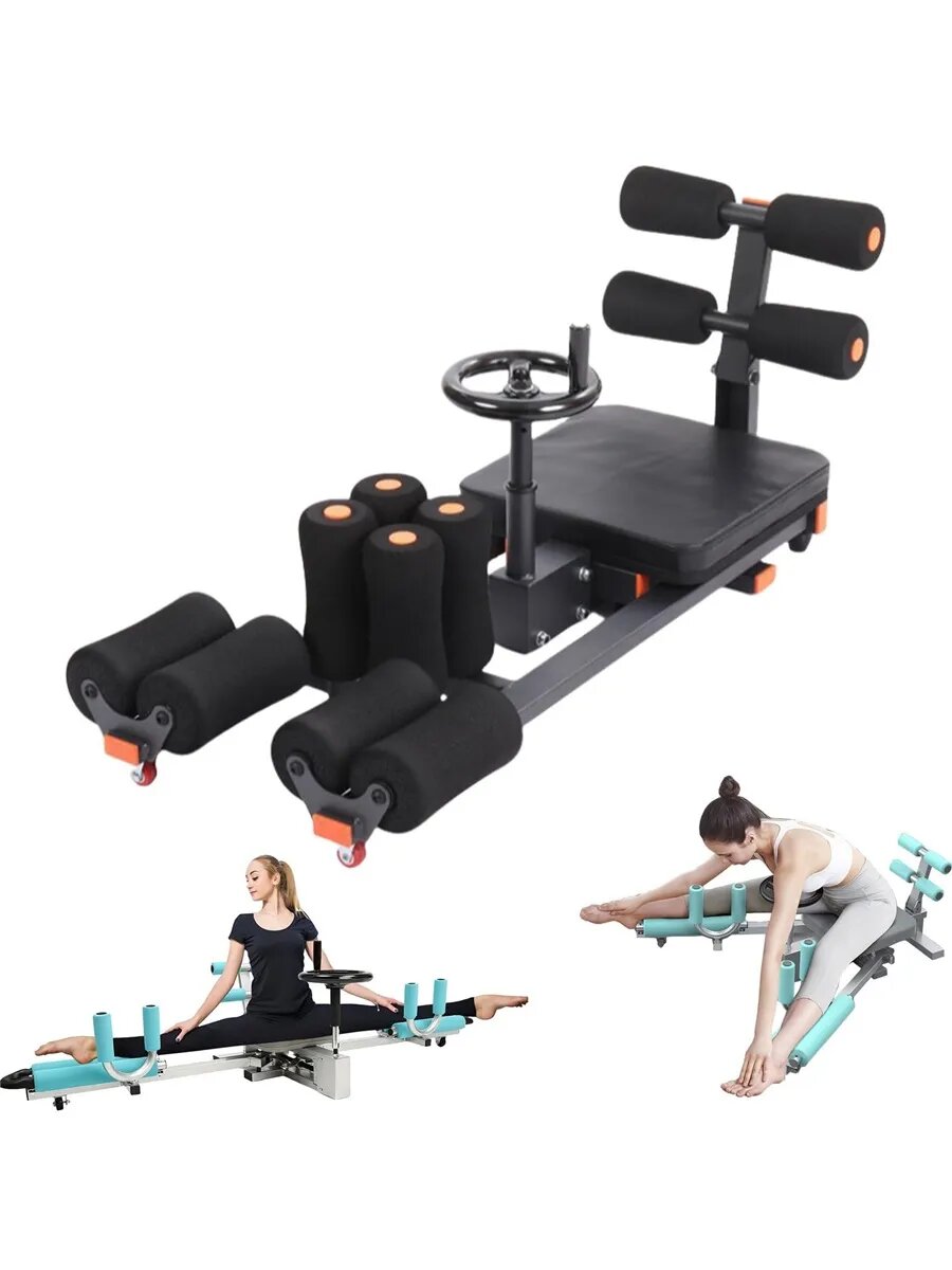 Тренажер для растяжки