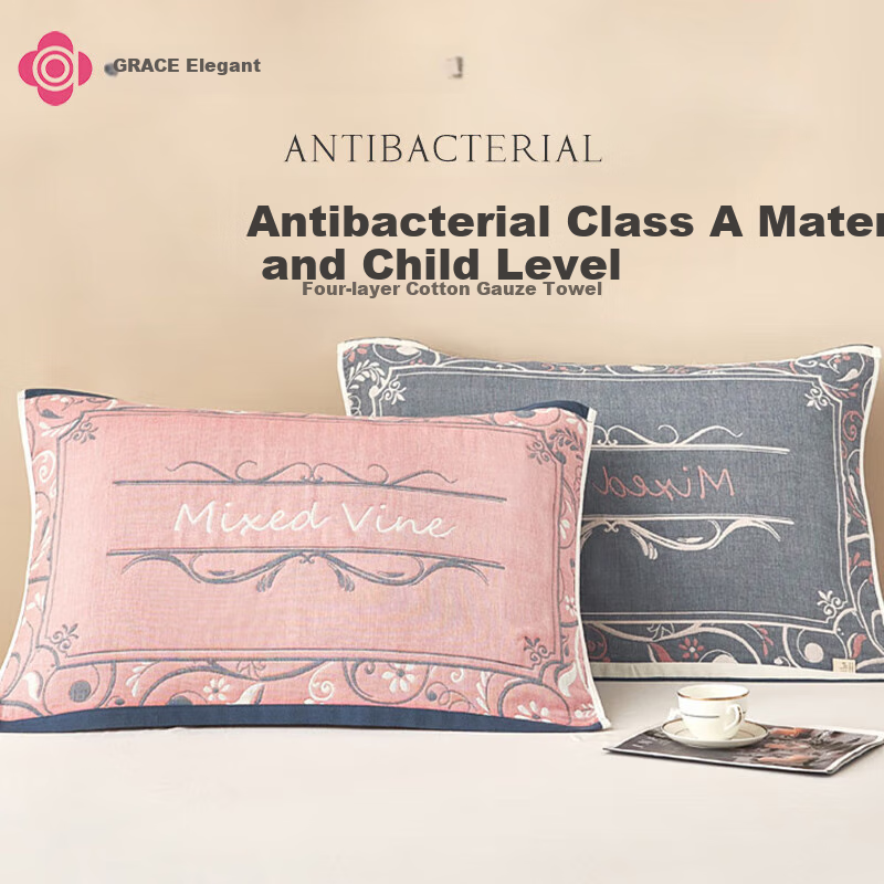 Grace A-Class Antibacterial Four-Layer Breathable Soft Gauze Pillowcase Modern Times - Pink 53*78cm Set of Two