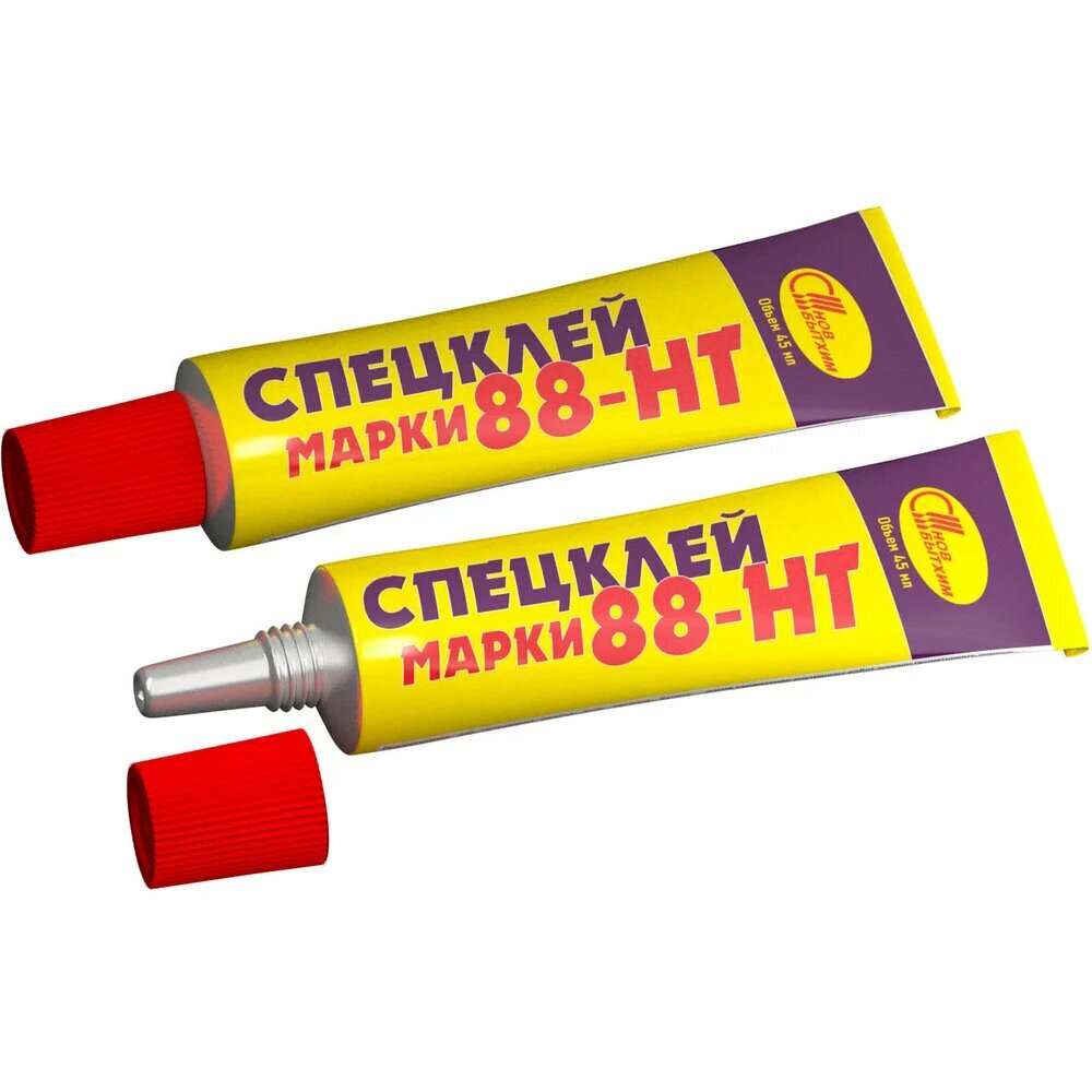 Клей новбытхим 88-НТ 45 мл 1462