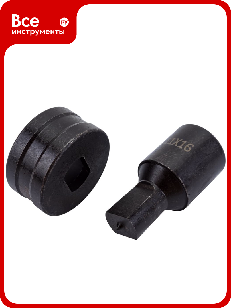 Комплект насадок для перфорирования SHTOK овал 11-16 мм к ШП-110/12, 12425, перфорирования