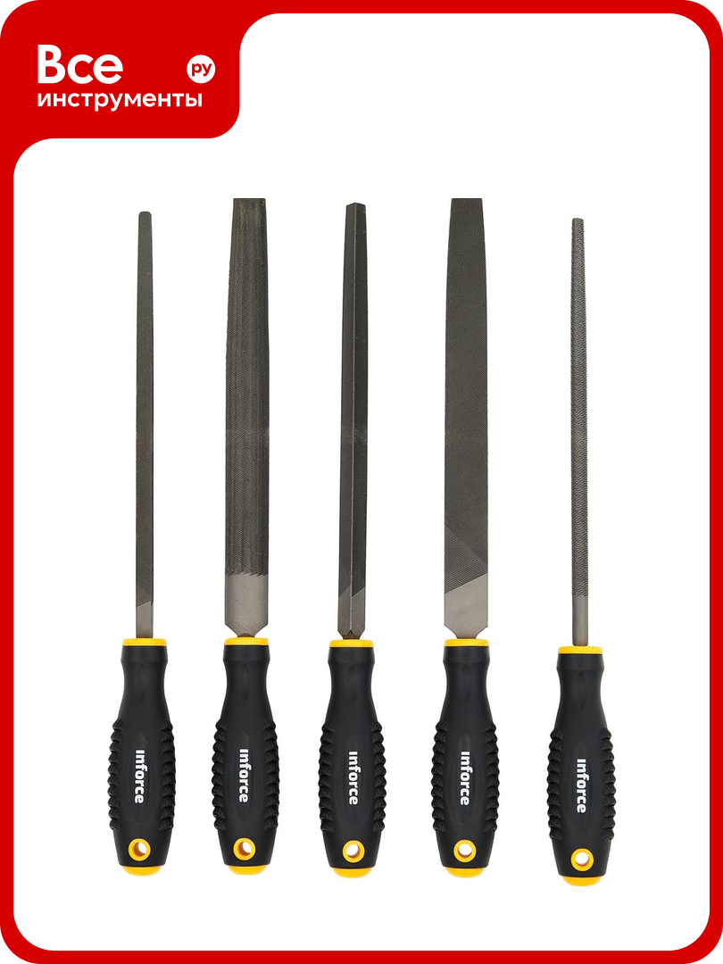 Набор напильников Inforce 200мм, 5 штук 06-15-06, черный, 200 мм