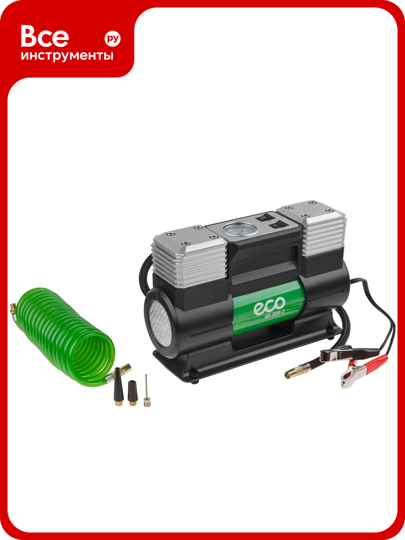 Автомобильный компрессор ECO AE-028-2, для хранения и транспортировки
