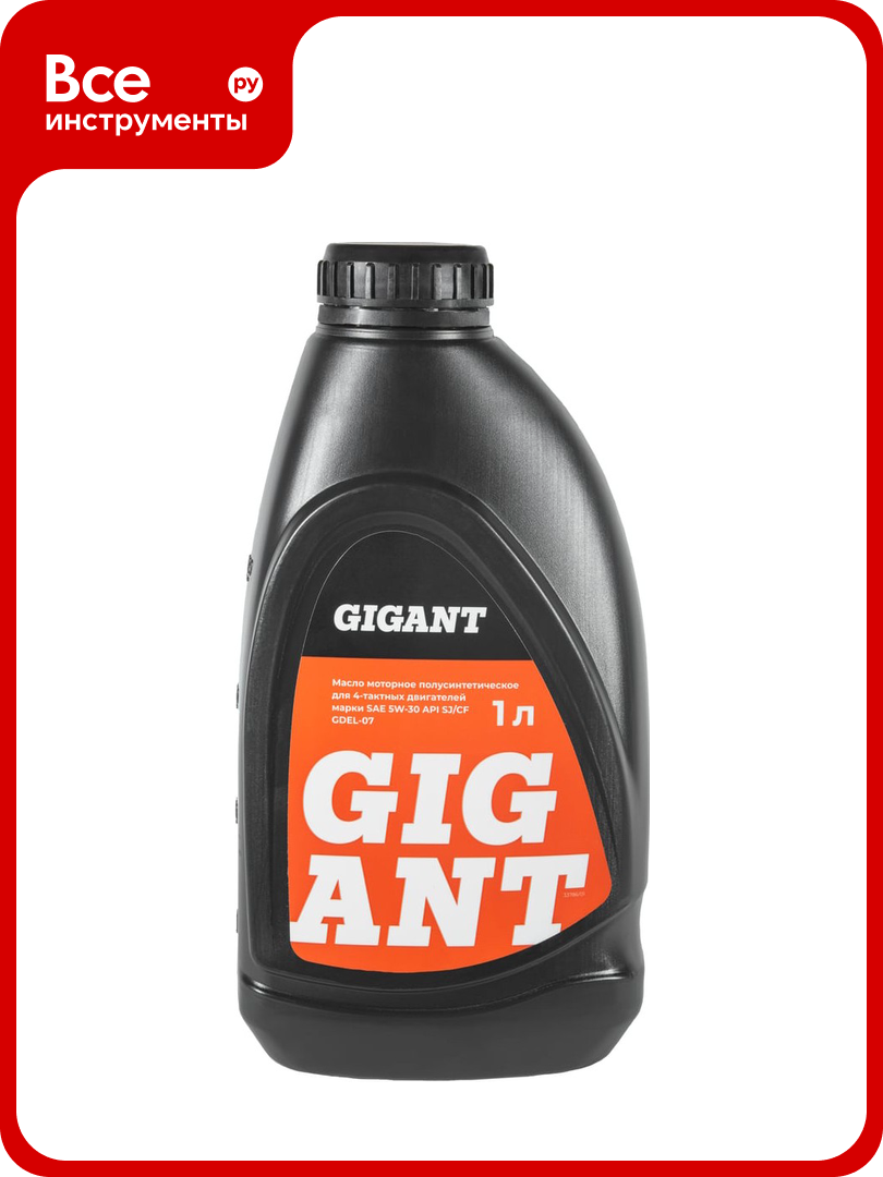 Масло 4-х тактное 5W30 1 л Gigant GDEL-07, 1 л